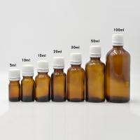 China 5Ml 10Ml 15Ml 20Ml 30Ml 50Ml 100Ml Matte Amber Essential Oil Glass Bottles With Copper Dropper for sale