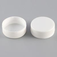 China Plastic bottle screw cap 20mm 28mm 30mm 36mm 45mm 50mm 53mm 67mm 73mm 89mm PP cap PP screw lid for bottle PET/ HDPE jar for sale