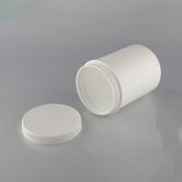 China 250ml HDPE Straight Sided Jar Medical Pill Capsule Protein Powder Plastic Bottle with Screw Cap for sale