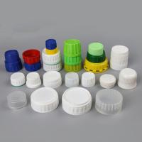 China Plastic cap chemical pesticide medicine health care product cap 18/20/24/26/28/48/53/64mm anti-theft cap screw cap for sale
