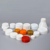 China Plastic cap chemical pesticide medicine health care product cap 18/20/24/26/28/48/53/64mm anti-theft cap screw cap for sale