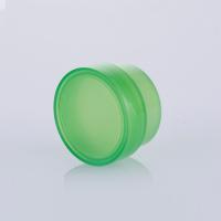 China High quality medicine cosmetic packaging bottle cream jar plastic ointment cream bottle skin cream round shape available for sale