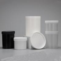 China Supply 100-1000ml chemical powder plastic bottle, 150ml 200ml cosmetic packaging sealed mask jar for sale