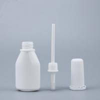 China 20ml HDPE high quality Eco friendly plastic 10G Throat Powder Spray Watermelon Frost Bottle Plastic Powder Spray Bottle for sale