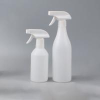 China 30ml 60ml 100ml 250ml 300ml 500ml Black White Trigger Spray Bottle Straw Bottle With Trigger Pump Spray Cap for sale