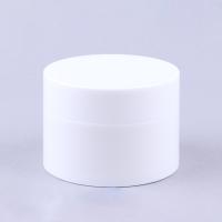 China 4oz 5oz 7oz 8oz 10g 30g 50g Luxury Cream Jar, White Plastic Body Cream Oi Butter Scrub Balm Essential Bottle, Wholesale for sale