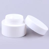 China 4oz 5oz 7oz 8oz 10g 30g 50g Luxury Cream Jar, White Plastic Body Cream Oi Butter Scrub Balm Essential Bottle, Wholesale for sale