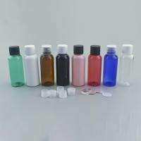 China 30ml 50ml 100ml Round Bottle Amber/Blue/Transparent/ White PET Essential Oil Perfume / Screw Cap and plug for sale