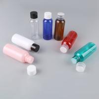 China 30ml 50ml 100ml Round Bottle Amber/Blue/Transparent/ White PET Essential Oil Perfume / Screw Cap and plug for sale