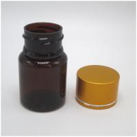 China Amber Glass Pill Bottle 25ml 50ml With Aluminum Gold Cap for sale