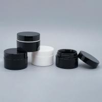 China Plastic Matte Black Cream Jar With Lid ( 10ML-100ML) for sale