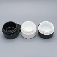 China Plastic Matte Black Cream Jar With Lid ( 10ML-100ML) for sale