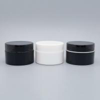 China Plastic Matte Black Cream Jar With Lid ( 10ML-100ML) for sale