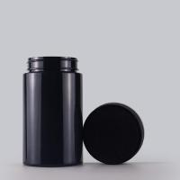 China Black Premium Marijuana Jars With CRC Child Resistant Cap Lid 45ml 60ml 75ml 100ml 120ml 150ml 220ml for sale