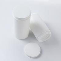 China 900ml 1200ml Food Grade Straight Shaped White Pet Plastic Jar for sale