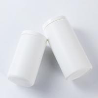 China 900ml 1200ml Food Grade Straight Shaped White Pet Plastic Jar for sale