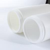 China 900ml 1200ml Food Grade Straight Shaped White Pet Plastic Jar for sale