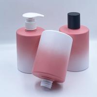 China Two-Color Gradient PET Plastic Spray Bottle 250ML 300ML for sale