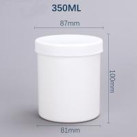 China Polypropylene Jars with Caps 100ML 250ML 300ML 500ML 1000ML for sale