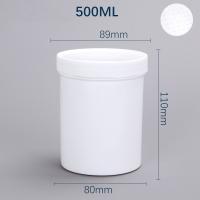 China Polypropylene Jars with Caps 100ML 250ML 300ML 500ML 1000ML for sale