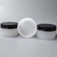 China 3.5oz 100ml Frosted PP bottle with aluminum cap for sale
