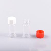 China 5ml Plastic Bottles With Lids (0.17 oz) for sale