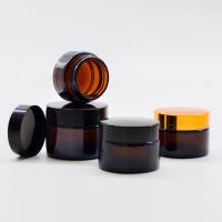 China 50ml Glass AMBER Cream Jar with White Insert and Black Lid with 53-400 neck finish for sale