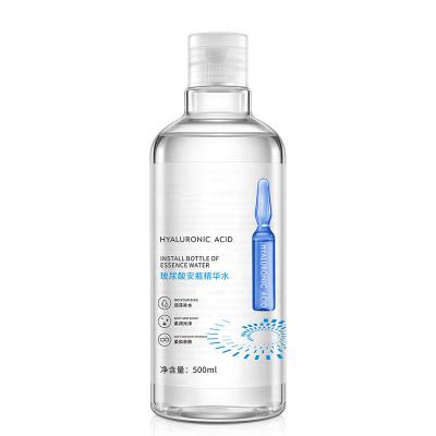 China 300ml 500ml PET Bottle + 24/410 Flip Top Cap for sale