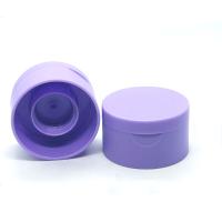 China Customizable Flip-Top Caps, available in sizes 20mm, 24mm, 28mm, 30mm, and 32mm for sale