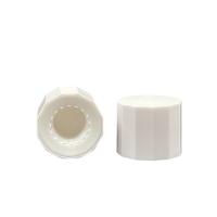 China 24mm -- φ41*37 mm  φ 41*23 mm PP double-layer PP screw cap for sale