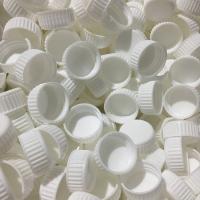 China Plastic capsules White Screw Caps for sale