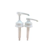 China 45mm 40mm 38mm 30mm Anti-theft Screw HDPE Lotion Dispenser Pump 50mm for sale