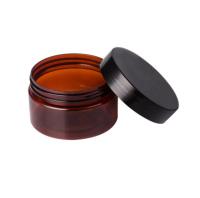 China 80ml 100ml 120ml 150ml 200ml250ml  amber jars black jars with black color cap for cosmetic packing for sale