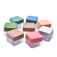 China 5g 30mL,15ml, 5ml,10ml,20ml, Small Square bottom cream box Colorful sample Skin Care Cream plastic jar for sale