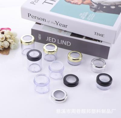 China luxury face cream bottle frosted glass cosmetic jar 5g,10g,15g skincare glass packaging for sale