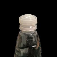China PCO cap/pressure cap with powder/28mm drink cap for sale
