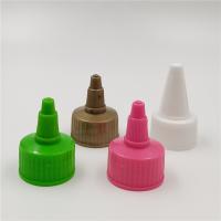 China Hot products plastic 24 28 twist top cap long nozzle dropper cap plastic lid for plastic bottle for sale