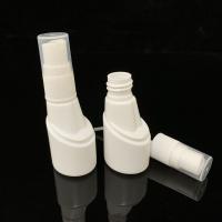 China Factory wholesale 25ml spray bottle small spray bottle pe white big cap bottle 25ml elephant nose spray bottle for sale
