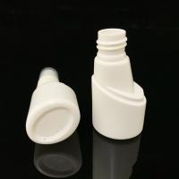 China Factory wholesale 25ml spray bottle small spray bottle pe white big cap bottle 25ml elephant nose spray bottle for sale