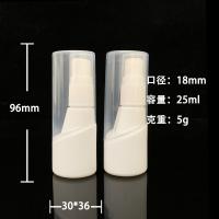 China Factory wholesale 25ml spray bottle small spray bottle pe white big cap bottle 25ml elephant nose spray bottle for sale