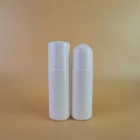 China 30ML, 50ML, 75m100ML Roll-on bottle Roll-on bottle Antiperspirant roll-on bottle Plastic bottle Cosmetic packaging bottl for sale