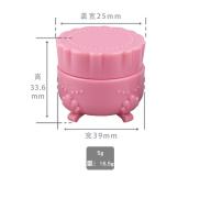 China 5G nail polish empty bottle, cream box, portable eye cream and face cream sub-packaging box for sale