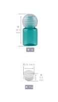 China 5ml spherical cap bottle screw cap bottle round cap bottle lotion (including inner stopper) empty bottle for sale