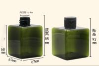 China 250ml square PETG bottle, flip cap, sharp mouth cap, Qianqiu cap lotion bottle, separate bottle, cosmetic packaging for sale