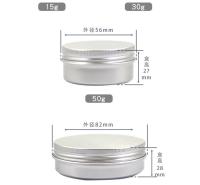 China 5g -100g aluminum box, hair wax box, sub-packed cream box, cream box, lip gloss jar, sample bottle jar with thread for sale