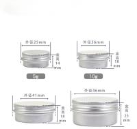 China 5g -100g aluminum box, hair wax box, sub-packed cream box, cream box, lip gloss jar, sample bottle jar with thread for sale