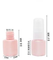 China 10ml lotion bottle half cover full cover powder pump cosmetic dispensing bottle small sample bottle lotion bottle for sale