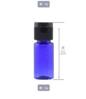 China 10ml lotion bottle clamshell bottle plastic bottle perfume bottle cosmetic  bottle aqua lotion sub-packing bottle for sale