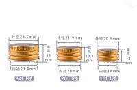 China Free samples 18mm 20mm 24mm 28mm bottle screw caps silver aluminum for sale
