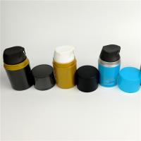 China Lotion sub-bottling, clip-on cap, Essential oil bottle for man，50MLPP airless bottle for sale